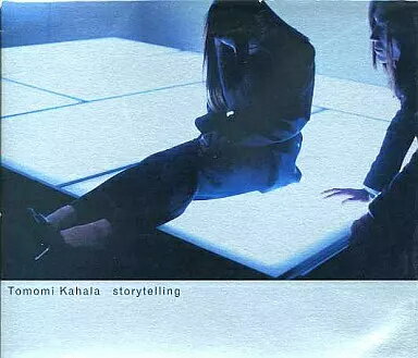 商品名【中古】storytelling / 華原朋美（帯無し）種別CD帯についてケースの外側に付属しているキャッチコピーが書かれている用紙のことです。状態正常動作確認済みその他一部商品は特殊ケースは除き中古ケースから新品ケースへの交換を行っ...
