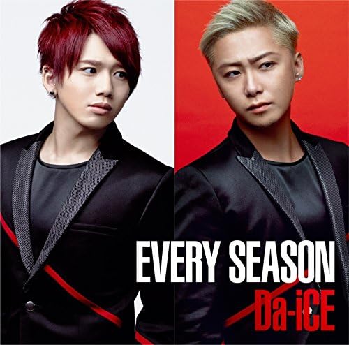 商品名【中古】EVERY SEASON(初回フラッシュプライス盤 ヴォーカル Ver.) / Da-iCE（帯あり）種別CD帯についてケースの外側に付属しているキャッチコピーが書かれている用紙のことです。状態正常動作確認済みその他一部商品は...