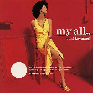 商品名【中古】my all… / 小柳ゆき（帯あり）種別CD帯についてケースの外側に付属しているキャッチコピーが書かれている用紙のことです。状態正常動作確認済みその他一部商品は特殊ケースは除き中古ケースから新品ケースへの交換を行っております...