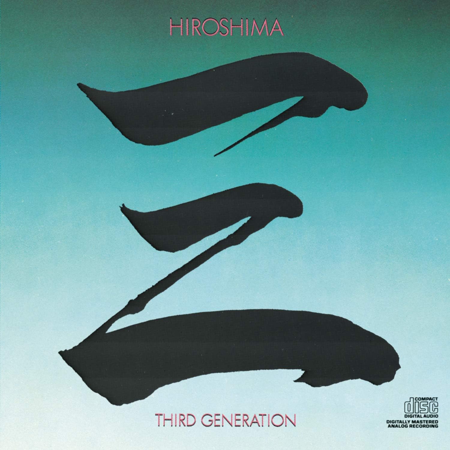 商品名【中古】Third Generation / Hiroshima（帯無し）種別CD帯についてケースの外側に付属しているキャッチコピーが書かれている用紙のことです。状態正常動作確認済みその他一部商品は特殊ケースは除き中古ケースから新品ケ...