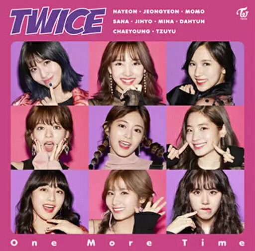 商品名【中古】One More Time / TWICE （帯あり）種別CD帯についてケースの外側に付属しているキャッチコピーが書かれている用紙のことです。状態正常動作確認済みその他一部商品は特殊ケースは除き中古ケースから新品ケースへの交換...