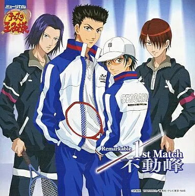 商品名【中古】ミュージカル「テニスの王子様」Remarkable 1st Match 不動峰（帯あり）種別CD帯についてケースの外側に付属しているキャッチコピーが書かれている用紙のことです。状態正常動作確認済みその他一部商品は特殊ケースは除...