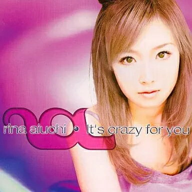 商品名【中古】It’s crazy for you / 愛内里菜（帯あり）種別CD帯についてケースの外側に付属しているキャッチコピーが書かれている用紙のことです。状態正常動作確認済みその他一部商品は特殊ケースは除き中古ケースから新品ケースへ...