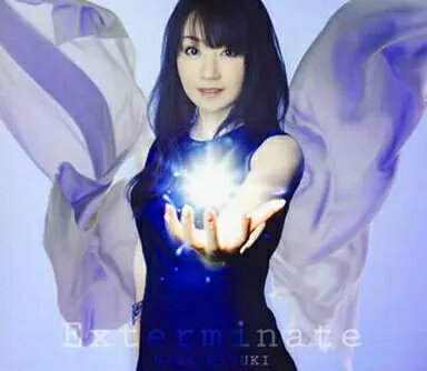 商品名【中古】Exterminate / 水樹奈々（帯無し）種別CD帯についてケースの外側に付属しているキャッチコピーが書かれている用紙のことです。状態正常動作確認済みその他一部商品は特殊ケースは除き中古ケースから新品ケースへの交換を行って...