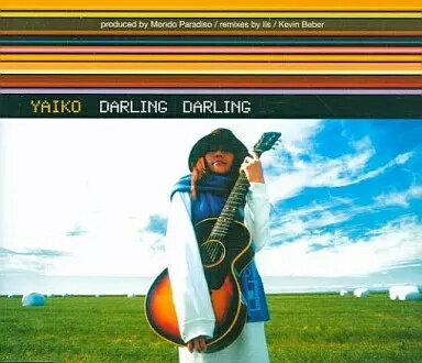 商品名【中古】DARLINGDARLING / 矢井田 瞳（帯無し）種別CD帯についてケースの外側に付属しているキャッチコピーが書かれている用紙のことです。状態正常動作確認済みその他一部商品は特殊ケースは除き中古ケースから新品ケースへの交換...