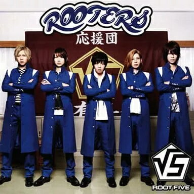 商品名【中古】ROOTERS / ROOT FIVE（帯あり）種別CD/DVD帯についてケースの外側に付属しているキャッチコピーが書かれている用紙のことです。状態正常動作確認済みその他一部商品は特殊ケースは除き中古ケースから新品ケースへの交...