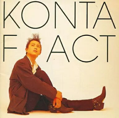 商品名【中古】F ACT / KONTA（帯無し）種別CD帯についてケースの外側に付属しているキャッチコピーが書かれている用紙のことです。状態正常動作確認済みその他一部商品は特殊ケースは除き中古ケースから新品ケースへの交換を行っております。...