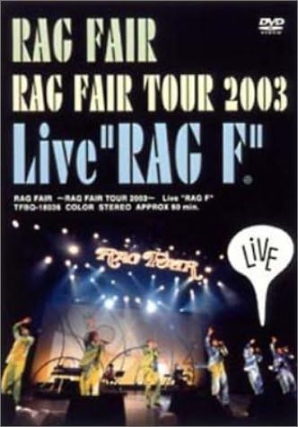 商品名【中古】RAG FAIR Live RAG F / DVD（帯無し）種別DVD帯についてケースの外側に付属しているキャッチコピーが書かれている用紙のことです。状態正常動作確認済みその他一部商品は特殊ケースは除き中古ケースから新品ケース...