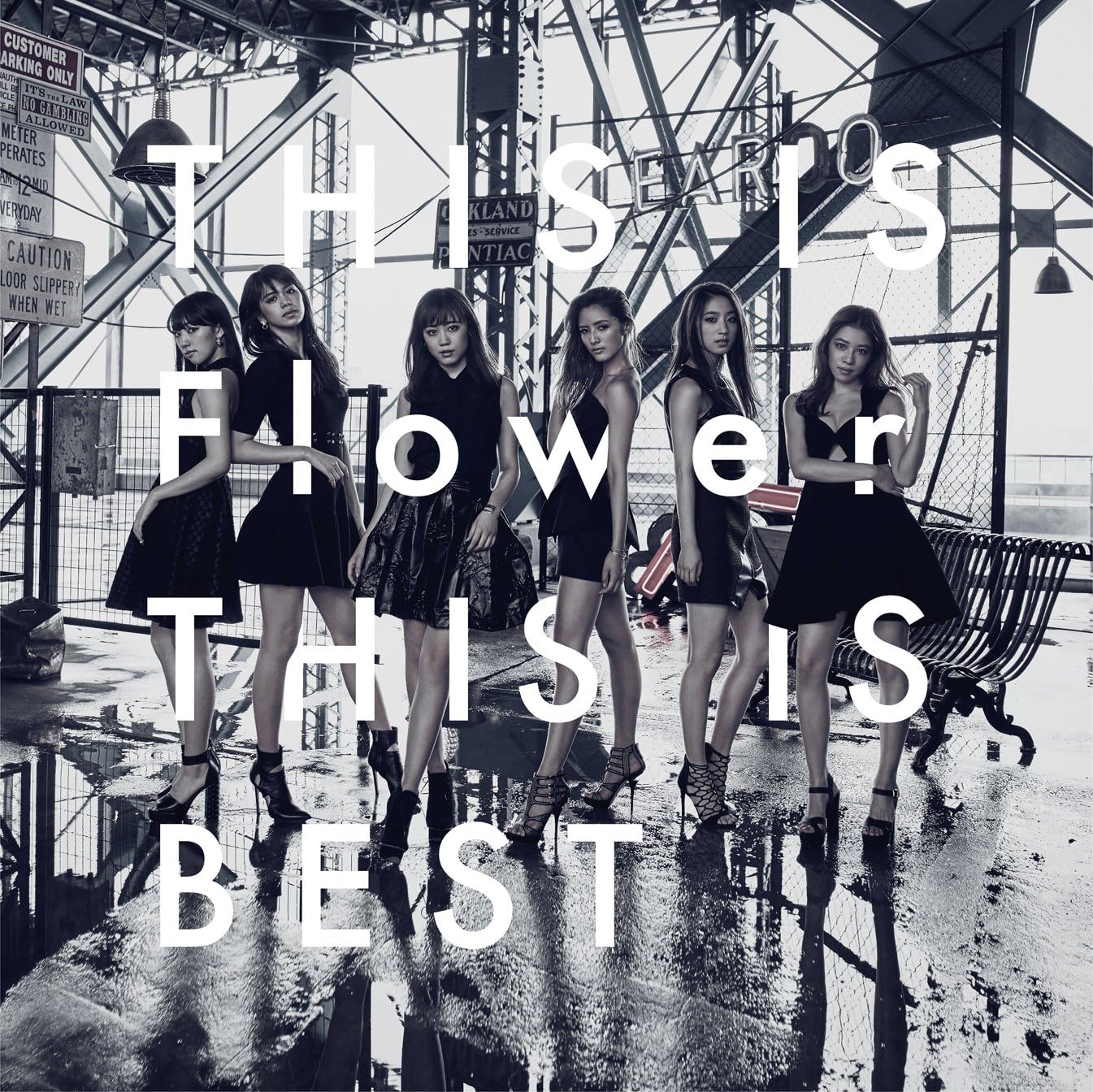 商品名【中古】THIS IS Flower THIS IS BEST / Flower（帯無し）種別CD帯についてケースの外側に付属しているキャッチコピーが書かれている用紙のことです。状態正常動作確認済みその他一部商品は特殊ケースは除き中古...