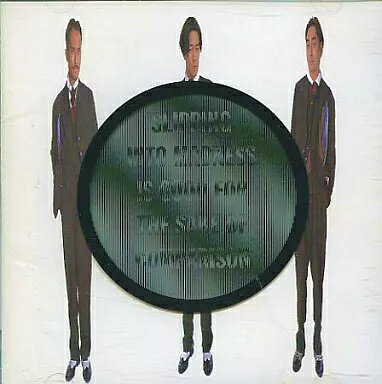 商品名【中古】TECHNODON / YMO(イエロー・マジック・オーケストラ)（帯あり）種別CD帯についてケースの外側に付属しているキャッチコピーが書かれている用紙のことです。状態正常動作確認済みその他一部商品は特殊ケースは除き中古ケース...