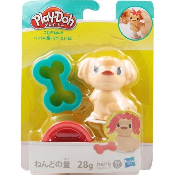 ねんどの量　28g 対象年齢3歳以上 これは小麦粘土です。食べられません。 小麦アレルギーの方はご注意ください。・注意事項：モニターの発色によって、実際のものと色が異なる場合がございます。 ・古物商許可証番号：第211170000985