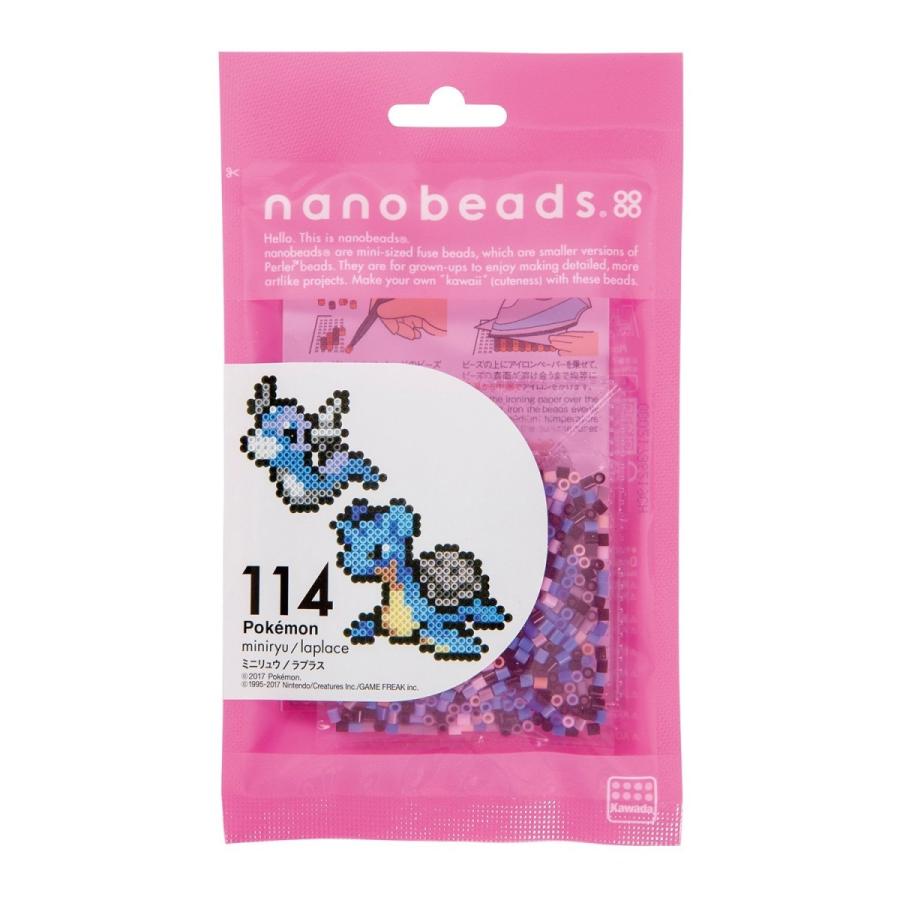 ナノビーズのポケモンシリーズに新キャラが登場! ナノビーズとは・・・ 1ピースのサイズがパーラービーズの約4分の1サイズ(φ2.6mm×H2.8mm)のビーズ。かわいいアクセサリーを作ったり、ファミコンのドット絵などを再現したり、より細やか...