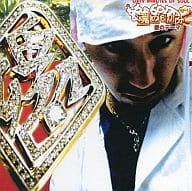 中古につき手入れ作業を行っております。経年劣化により稀に視聴不可となってしまっている場合がございますので、不良の場合はお問い合わせまでご連絡下さい。・注意事項：モニターの発色によって、実際のものと色が異なる場合がございます。 ・古物商許可証...