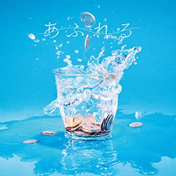 【中古】当店のCDは全て研磨し、プラケースを新品に交換しております（特殊ケースは除く）・注意事項：モニターの発色によって、実際のものと色が異なる場合がございます。 ・古物商許可証番号：第211170000985