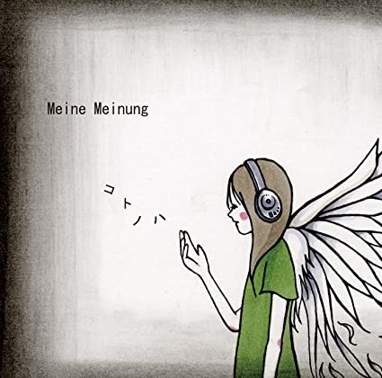 中古につき手入れ作業（研磨＆特殊ケースは除き中古ケースから新品ケースへの交換）を行っております。経年劣化により稀に視聴不可となってしまっている場合がございますので、不良の場合はお問い合わせまでご連絡下さい。・注意事項：モニターの発色によって...