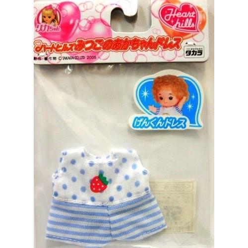 ・注意事項：モニターの発色によって、実際のものと色が異なる場合がございます。 ・古物商許可証番号：第211170000985