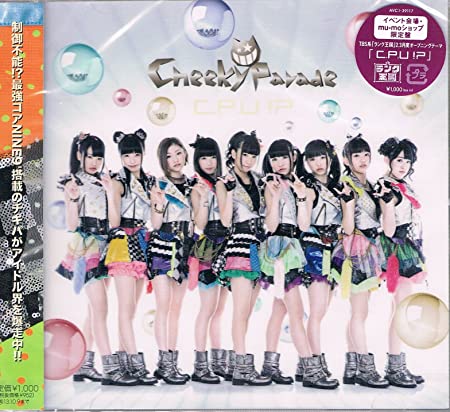 ○新品未開封・注意事項：モニターの発色によって、実際のものと色が異なる場合がございます。 ・古物商許可証番号：第211170000985