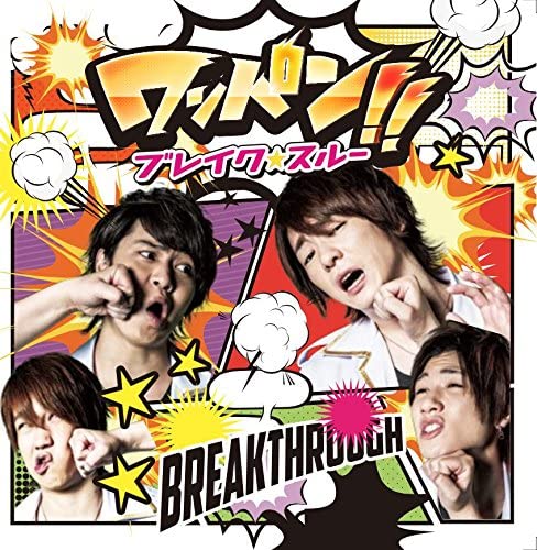 【新品未開封品】・注意事項：モニターの発色によって、実際のものと色が異なる場合がございます。 ・古物商許可証番号：第211170000985