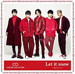 ○新品未開封・注意事項：モニターの発色によって、実際のものと色が異なる場合がございます。 ・古物商許可証番号：第211170000985