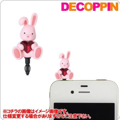 イヤホンジャックに挿すだけで可愛くなるスマートフォンアクセサリー。3.5mmジャック対応のスマートフォン全てに御使用できます。 [対応機種]3.5mmジャック搭載スマートフォン・注意事項：モニターの発色によって、実際のものと色が異なる場合が...