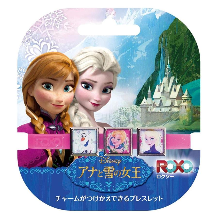 アメリカで大人気のブレスレット玩具『ROXO（ロクソー）』が日本上陸！たくさんチャームを集めて、カスタマイズもできます。 シリコンバンドにアナと雪の女王のキャラクターチャームがついた、ブレスレット玩具です。 チャームは簡単につけたり外したり...
