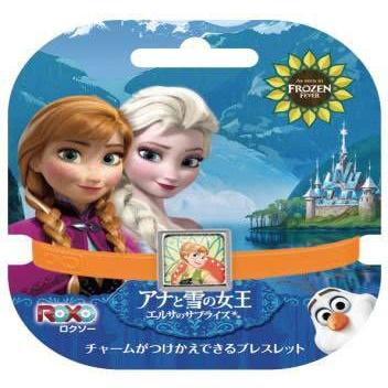 アメリカで大人気のブレスレット玩具「ROXO（ロクソー）」が日本上陸！ たくさんチャームを集めて、カスタマイズもできます。 ●シリコンバンドに「アナと雪の女王」短編映画のチャームがついた、ブレスレット玩具です。 ●チャームは簡単につけたり外...