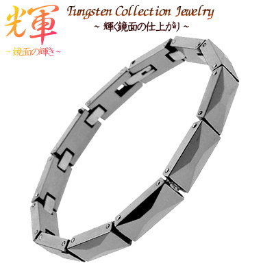 素材 タングステン （止め具の引っ掛ける側のみ構造上ステンレス） 総重量 約50g 大きさ 幅：約7mm　厚さ：約3mm 備考 パーツの大きさにより多少サイズが前後する可能性がございますのでご了承下さい。 タングステンブレスレット タングス...