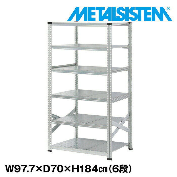 shopping guide お支払いについて 送料・配送について 返品について 商品詳細 サ　イ　ズ 幅97.7x高さ184.0x奥行70.0(cm) 間　　　口 83.6cm 段　　　数 6段 カ　ラ　ー シルバー 材　　　質 スチール...