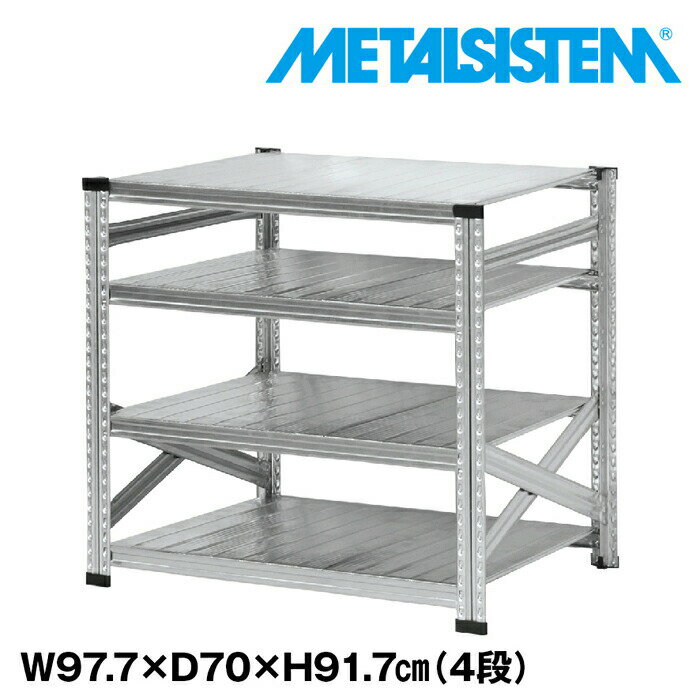 shopping guide お支払いについて 送料・配送について 返品について 商品詳細 サ　イ　ズ 幅97.7x高さ91.7x奥行70.0(cm) 間　　　口 83.6cm 段　　　数 4段 カ　ラ　ー シルバー 材　　　質 スチール製...