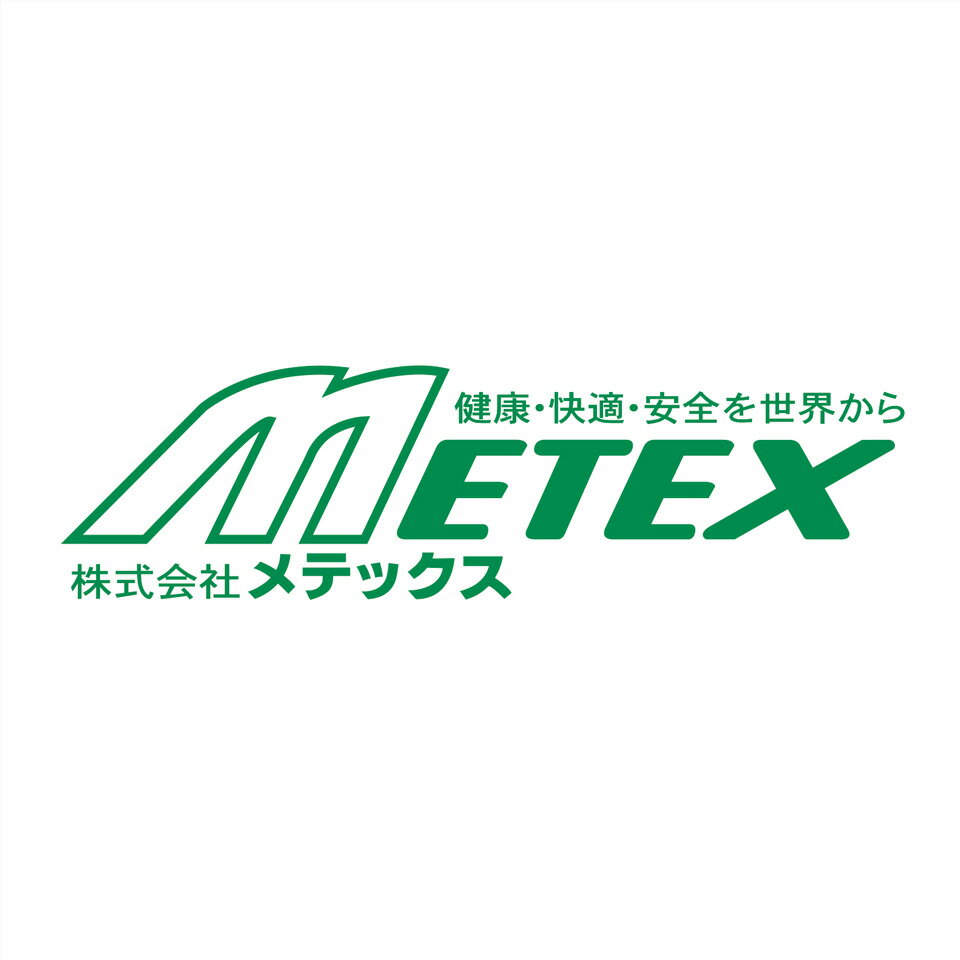 楽天市場 | 防災と雑貨のメテックス - ”健康・快適・安全を世界から” 防災用品や雑貨を輸入販売しております。