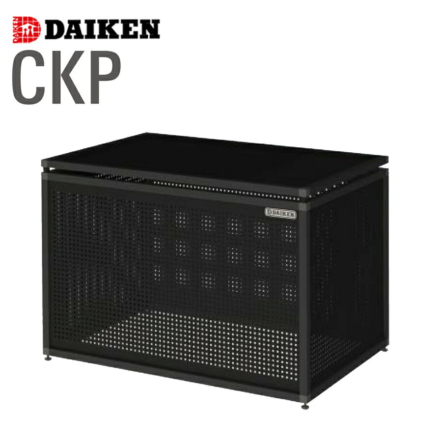 ●商品説明 ・商品名　ゴミ収集庫 クリーンストッカー CKE-M型 ・型式　CKE-M型 ・組立品 ・型番 CKP-1006 容量400L 幅1000mm×奥行650mm×高さ707mm アンカー付属 ・材質 　フレーム：アルム 　パネル：...