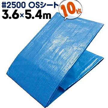特　長 ★産業用、土木用、農業用、レジャー用と幅広く使用されているシート ★雨除けなどの野積カバーや屋根補修用カバー 仕　様 ★ハトメ：アルミニウム 刻印有り ★シート：ポリエチレン ★ロープ：ポリプロピレン ★原産地：日本 掲載写真は代表...