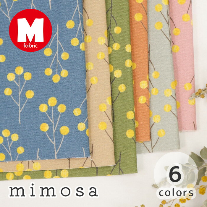 素材：Content綿100％ (100％ Cotton)生地の種類：Materialオックス (Oxford)生地幅：Width約112cm (1.2yd.) ※有効生地幅…約110cm商品説明：Product detailsフワフワと揺...