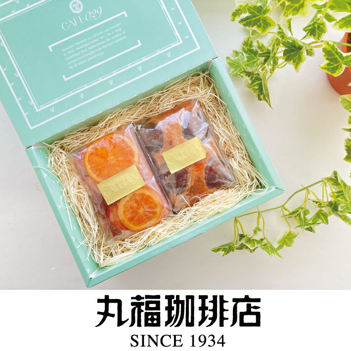 商品情報 内容量 【パウンドケーキ】2本（1本のサイズ約10cm×約7.5cm×高さ約6cm）※製造過程において若干の個体差が生じることがあります。予めご了承ください。 原材料 【珈琲パウンド】卵(国産)、バター、砂糖、小麦粉、レーズン、ピ...