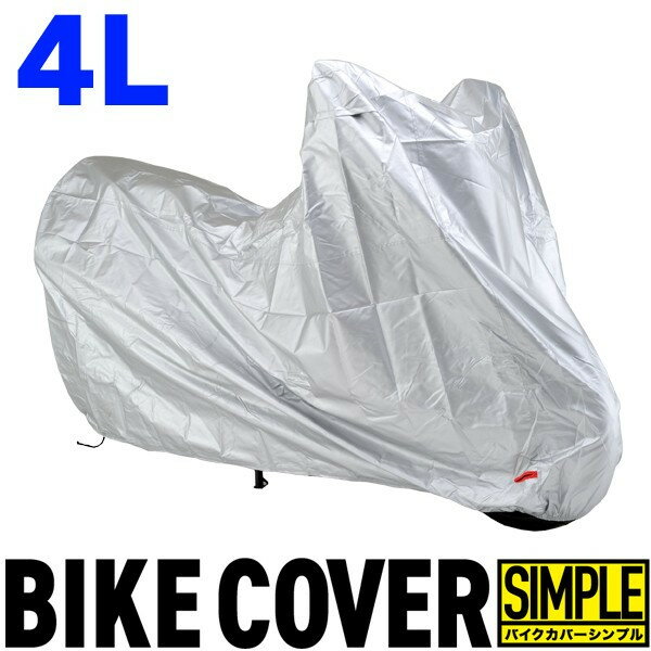 ◆ご確認事項◆ ※お取り寄せ商品のため、　メーカー在庫状況によってはお時間を頂く場合がございます。 ※選択表は在庫を確約している状態ではありませんので、　 メーカー欠品中・完売の場合は後ほどご連絡致します。※キャンセル・返品・交換不可 【商...