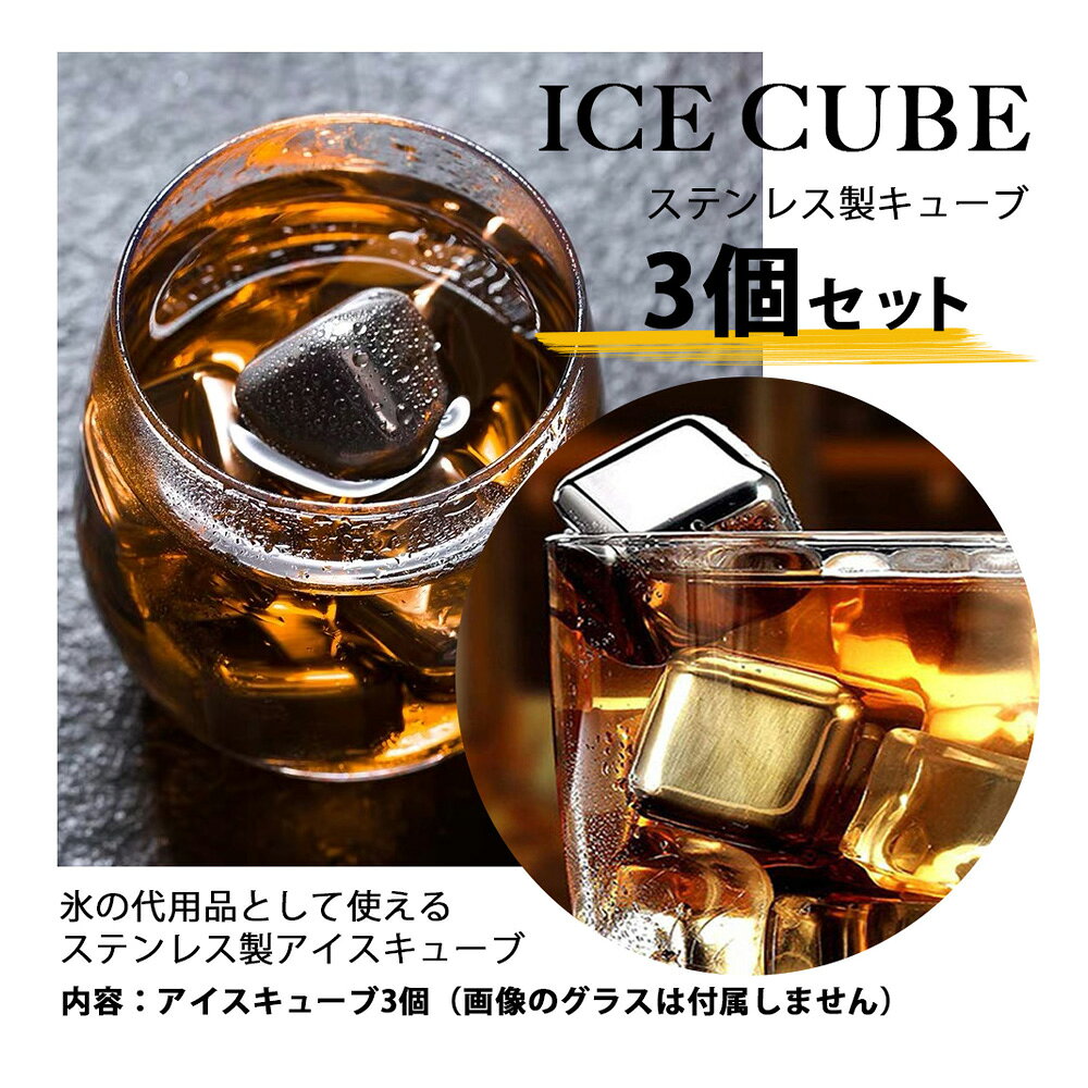 関連商品専用蓋 父の日 男性 女性 定年 退職 卒業...安心セット※デザイン確認・修正 あす楽非対応 父の日 男性 女性 定年...タンブラー 名入れ おしゃれ 推し 保温 保冷 蓋付き プレゼント ギ...275円1,000円1,580...