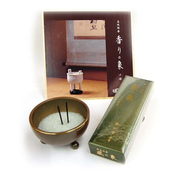 良質の沈香香木は、その薫りの持つ価値と希少性から年々価格が上昇し、希少性も増しています。 大変貴重な沈香香木をふんだんに使用した、お香を越えたお線香、『香りの象（しょう）』です。 お線香はお香の一種ではありますが、良質の沈香香木を使用した『...