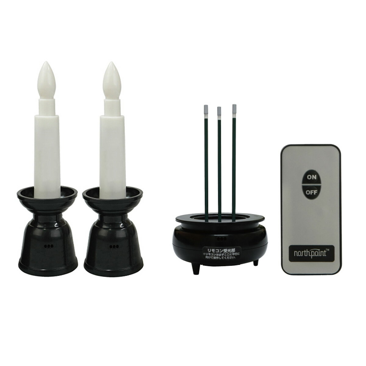 人気のLED式お線香とLED式ローソクのセットです！ お仏壇やご供養のご用意に欠かせない、お線香と灯火。その二つを合わせました。 火を使わないため安全で安心。初めてのお供えに最適なセットです。 【火を使わない、安心のお供え】 燃え移りや火災...