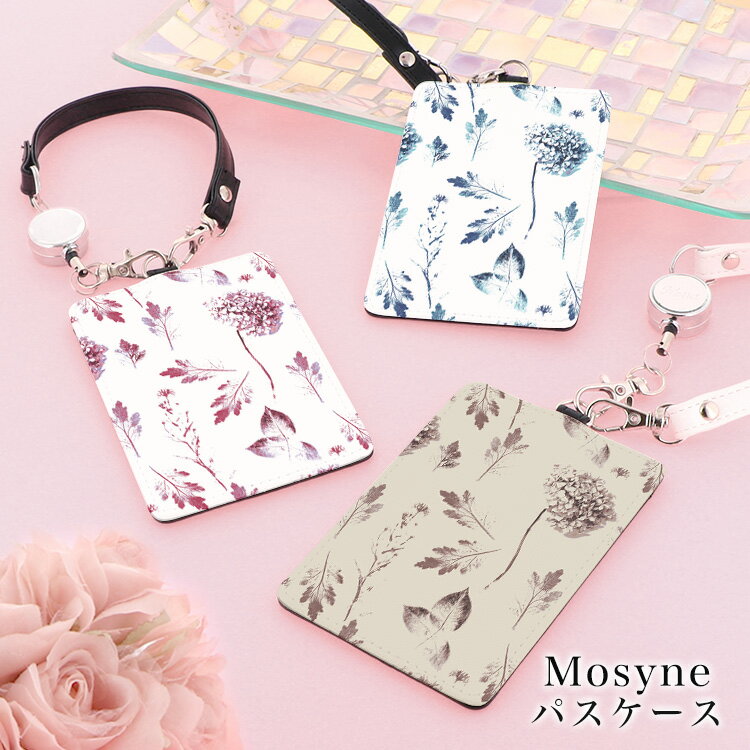 社員証入れ 商品詳細 ■新品 ■素材：合成皮革 発送詳細 ■メール便 ※3980円以上 送料無料 ※3980円未満は商品により送料が異なります。 ※日時指定はできません。 ※メール便は出荷後の当店の保証がありません。 紛失・破損の保証はあり...