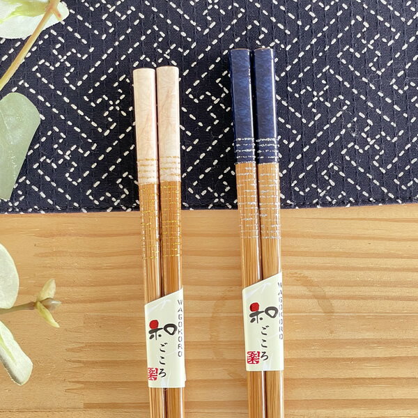 商品名 すす竹カノン箸 商品詳細 【サイズ】長さ22.5cm　重さ10g　/　長さ21.0cm　重さ10g （※サイズと重さは商品ごとに誤差がございます） ※日本製 ※塗装の種類：ポリエステルウレタン ※素地：天然竹 ※滑り止め付き ※電子...