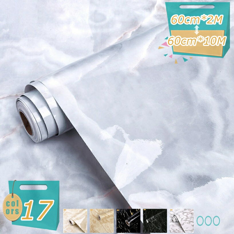 メイン素材：PVC【商品仕様】「サイズ（幅*長さ）/巻」【材質：PVC】【注意】仕入れる生産ロットにより、色合いや模様の出方が若干変わる場合がございます。予めご了承ください。できるだけ一回で足りる分のサイズをご購入ください。【自粘着タイプ】...