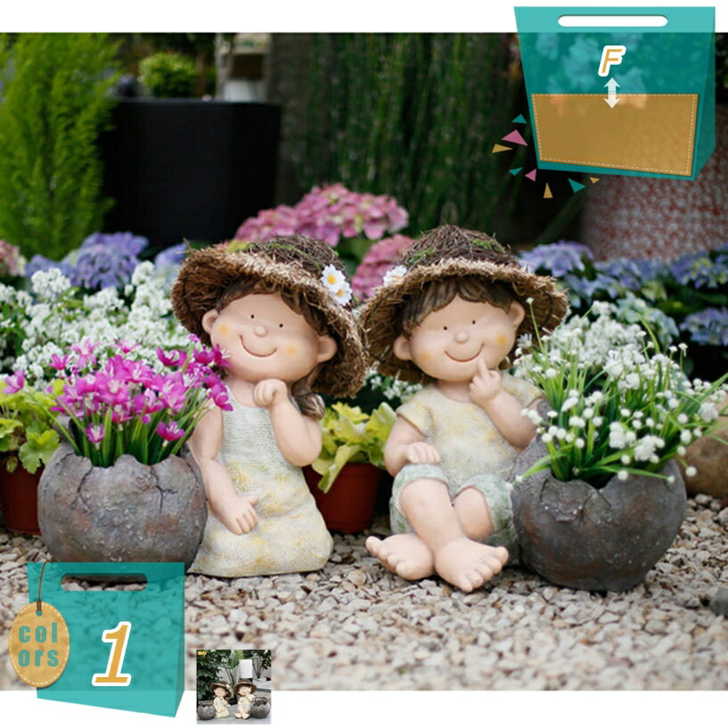 メイン素材：レジン★素材：樹脂。（植物は商品には含まれません）★優しい色合いやほのぼのしたデザインが特徴的な北欧のオブジェです。★お店の入口、店内などに飾られても可愛らしく空間を彩ってくれます。お店のディスプレイ用などにもオススメです。★適...