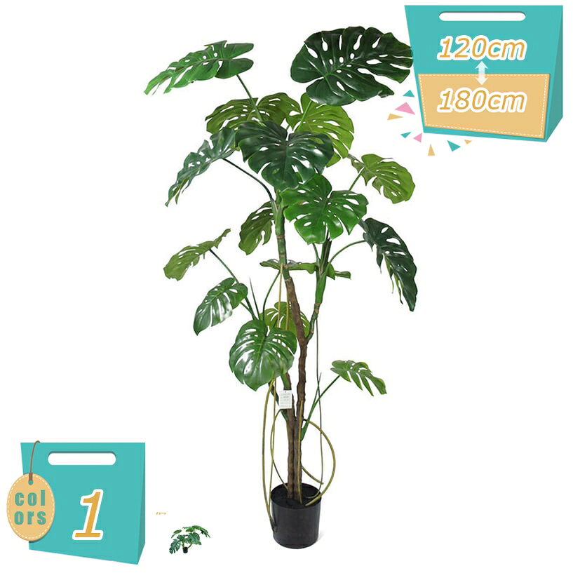 メイン素材：PE【仕様】人工観葉植物はPE材質を採用して、光沢感を持ち、柔らかい手触りで、本物の生き生きする姿を再現します。パステルカラーをベースに、自然にフレッシュで本物の葉にとても近い色に見えます。光沢感を持ち、柔らかい手触りで、本物観...