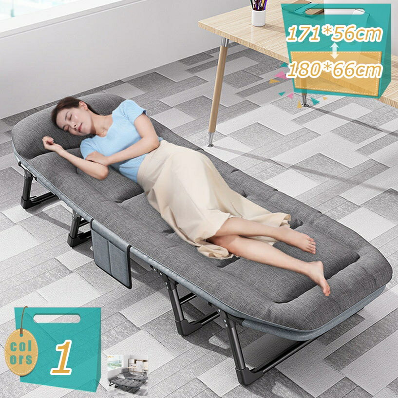 メイン素材：鉄、綿麻製画像に表示されているサイズをご参照ください。【素材】スチールフレーム、オックスフォード生地、スポンジ枕、耐荷重：約180kg。折り畳み式収納。軽量でコンパクト、折り畳みしたら、車のトランクに入れる時や持ち運びには便利で...
