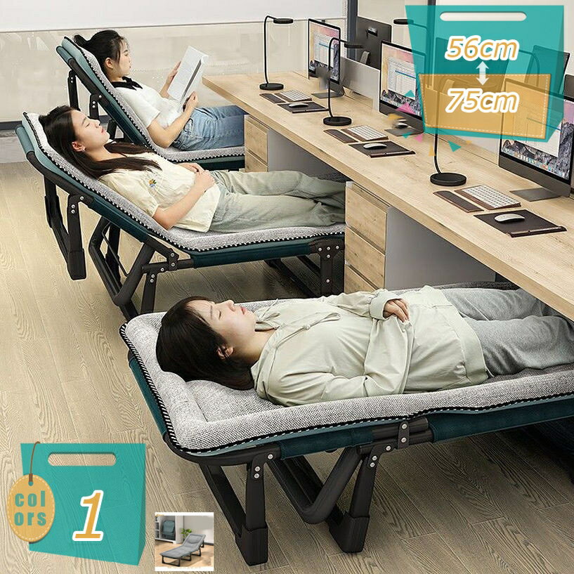 メイン素材：鉄、綿麻製画像に表示されているサイズをご参照ください。【素材】スチールフレーム、オックスフォード生地、スポンジ枕、耐荷重：約180kg。折り畳み式収納。軽量でコンパクト、折り畳みしたら、車のトランクに入れる時や持ち運びには便利で...