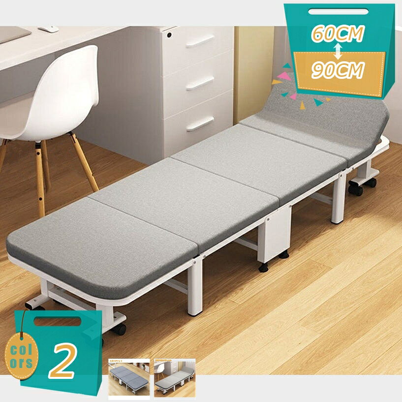 メイン素材：鉄、綿麻製幅約：65CM 75CM 85CM 95CM。画像に表示されているサイズをご参照ください。【注意：表面の軽微な塗装剥がれとキズは、正常な現象であり、商品の外観と使用に影響しません。】通気性にリネン生地を表面に採用し、汗...