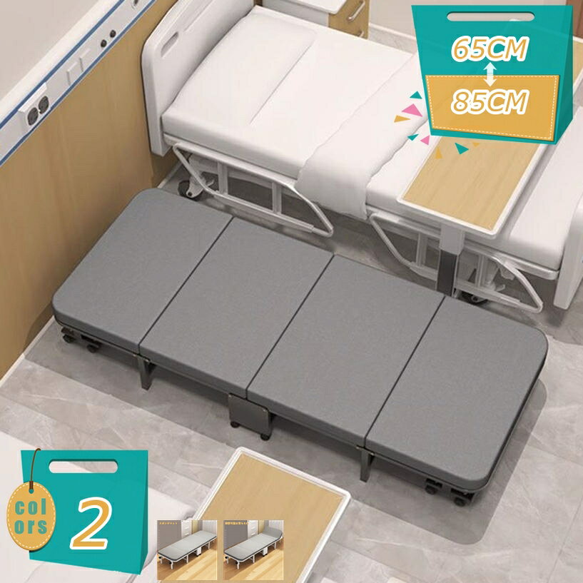 メイン素材：鉄、綿麻製幅約：65CM 75CM 90CM。画像に表示されているサイズをご参照ください。【注意：表面の軽微な塗装剥がれとキズは、正常な現象であり、商品の外観と使用に影響しません。】通気性にリネン生地を表面に採用し、汗や水蒸気を...