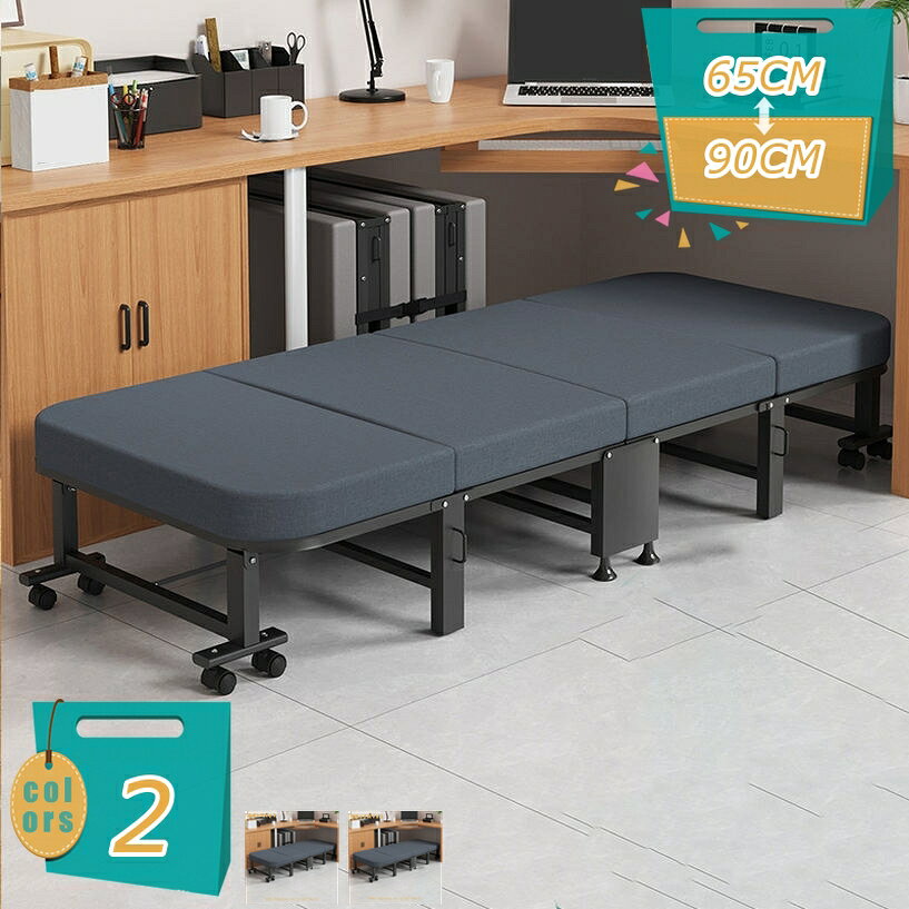 メイン素材：鉄、綿麻製幅約：65CM 75CM 90CM。画像に表示されているサイズをご参照ください。【注意：表面の軽微な塗装剥がれとキズは、正常な現象であり、商品の外観と使用に影響しません。】通気性にリネン生地を表面に採用し、汗や水蒸気を...
