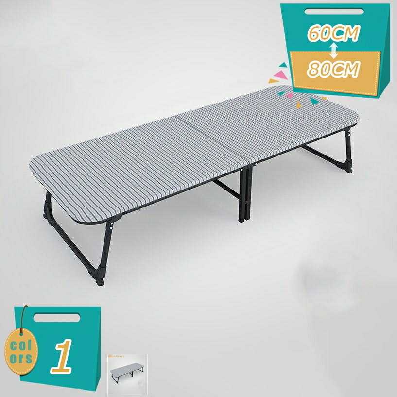 メイン素材：鉄、綿麻製幅約：65CM 75CM 90CM。画像に表示されているサイズをご参照ください。【注意：表面の軽微な塗装剥がれとキズは、正常な現象であり、商品の外観と使用に影響しません。】通気性にリネン生地を表面に採用し、汗や水蒸気を...