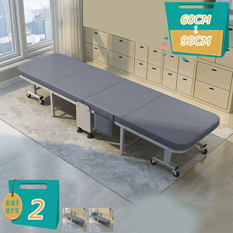 メイン素材：鉄、綿麻製幅約：65CM 75CM 90CM。画像に表示されているサイズをご参照ください。【注意：表面の軽微な塗装剥がれとキズは、正常な現象であり、商品の外観と使用に影響しません。】通気性にリネン生地を表面に採用し、汗や水蒸気を...